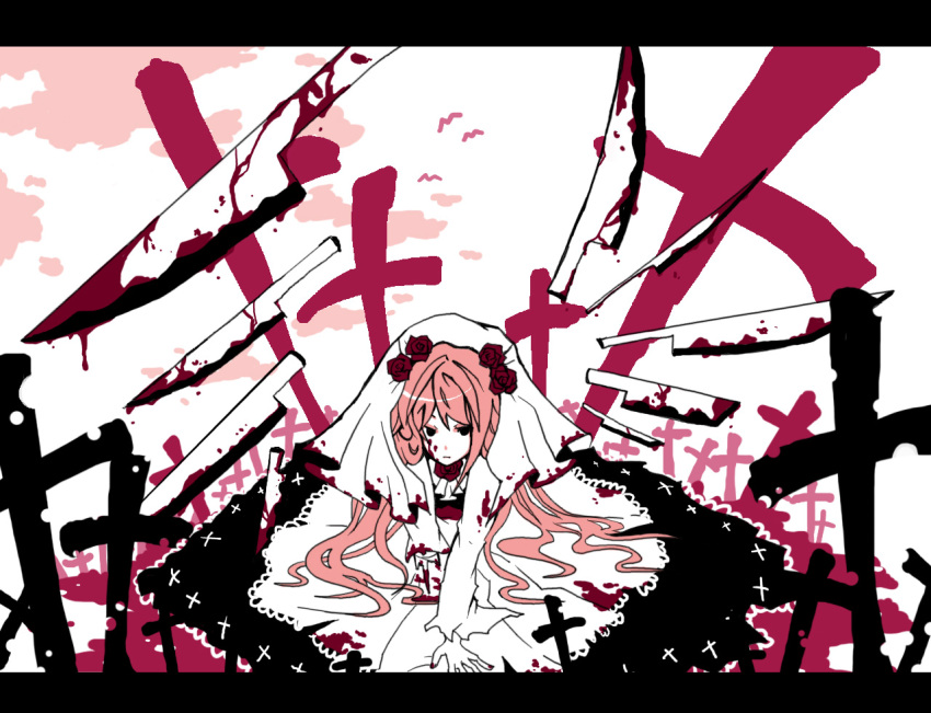 Safebooru - bad id blood bridal veil bride cross dress flower fujiya ...