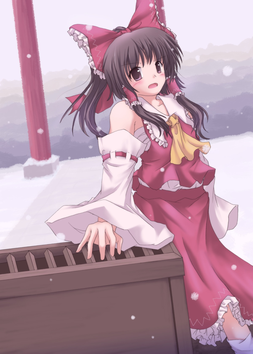 Safebooru - box donation box female hakurei reimu highres lzh plump ...