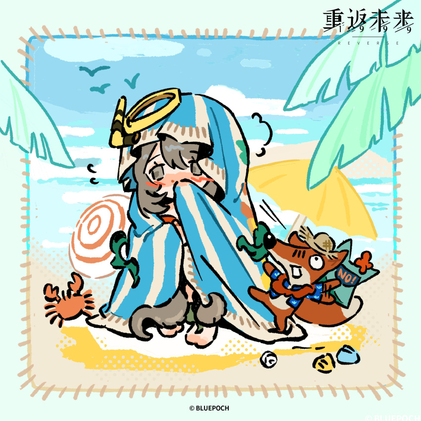 Safebooru - 1girl absurdres barefoot beach bird blue shirt blue sky ...