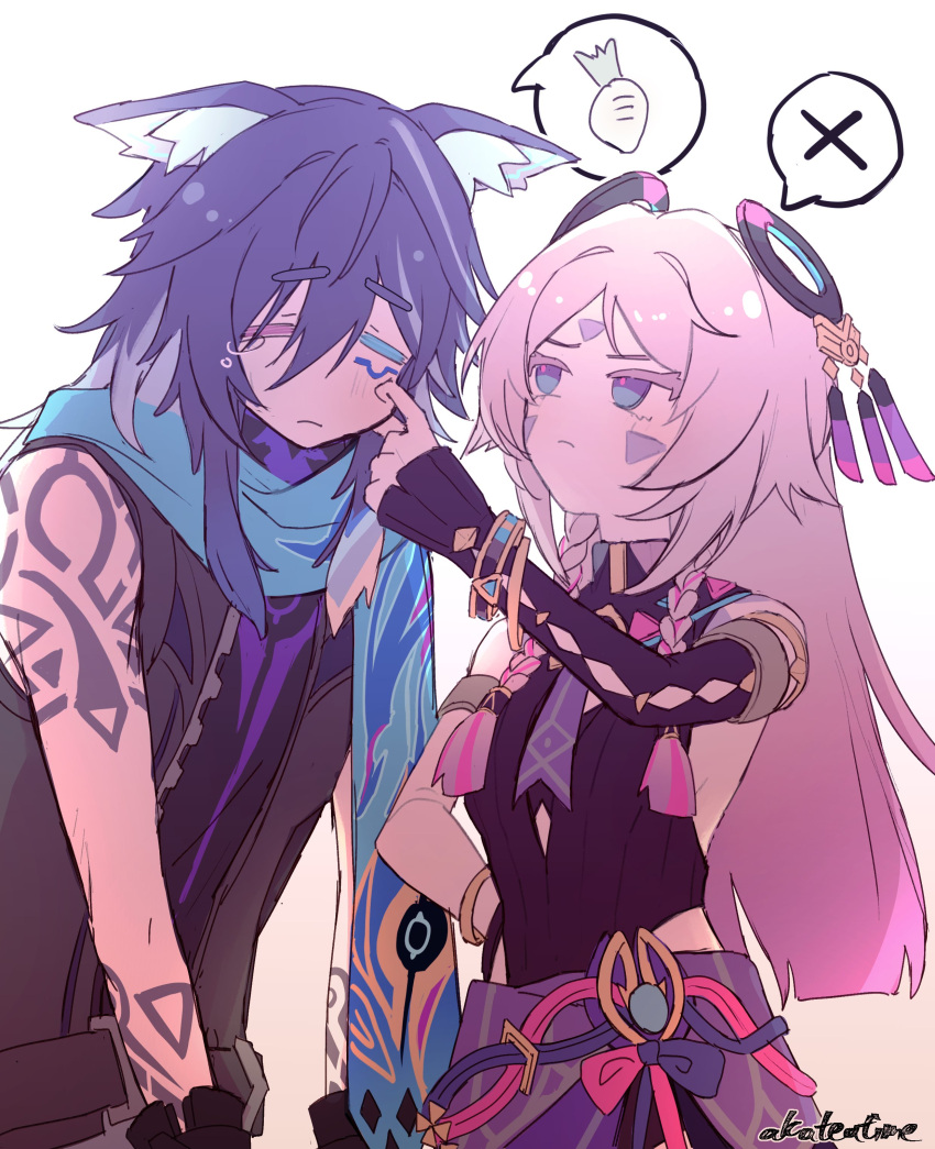 Safebooru - 1boy 1girl absurdres akadoujin animal ear fluff animal ears ...