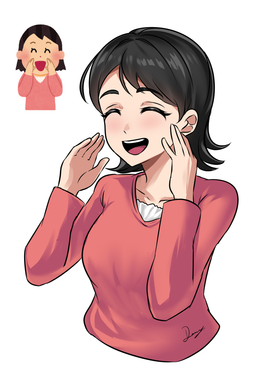 Safebooru - 1girl :d absurdres black hair chibi closed eyes commission ...