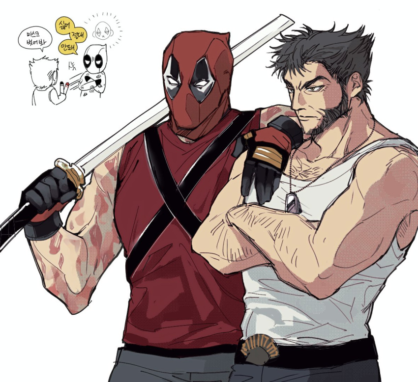 Safebooru - 2boys bare shoulders black gloves black hair brown eyes ...