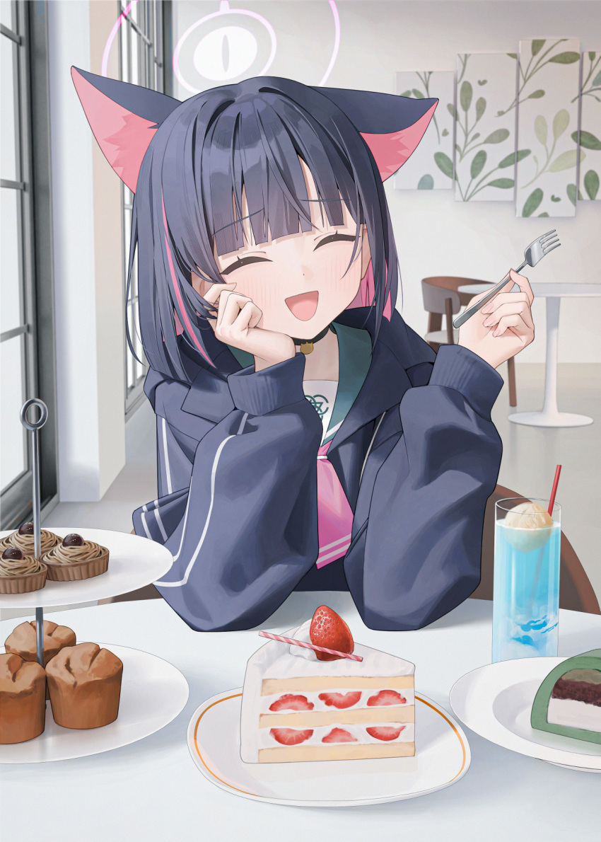 Safebooru - 1girl ^ ^ animal ears aya (lezon) black hair black jacket ...