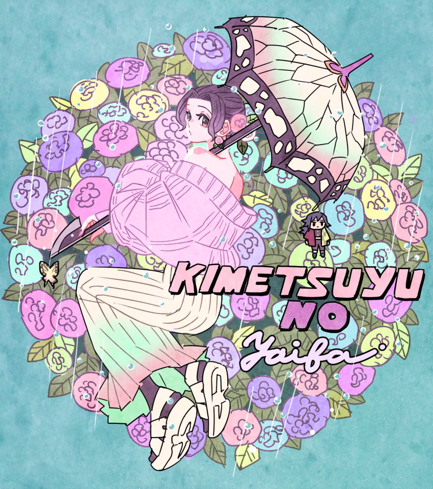 Safebooru - 1girl bare shoulders blue background commentary request ...