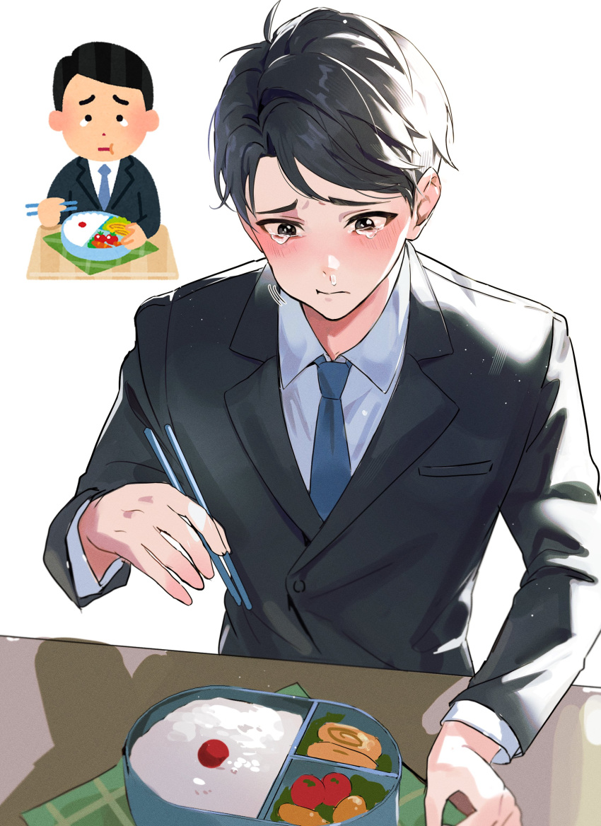 Safebooru - 1boy absurdres bento black eyes black hair cherry closed ...