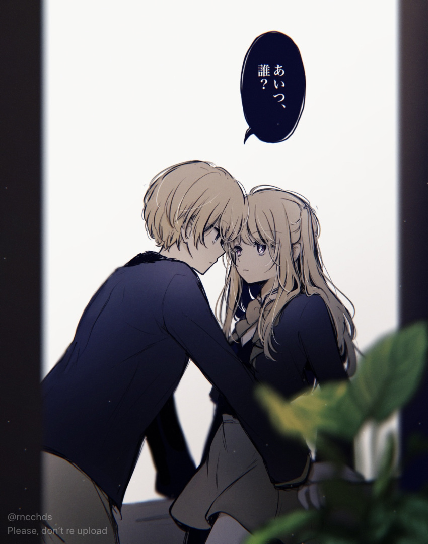 Safebooru - 1boy 1girl blonde hair blurry blurry foreground bow bowtie brown bow brown bowtie ...