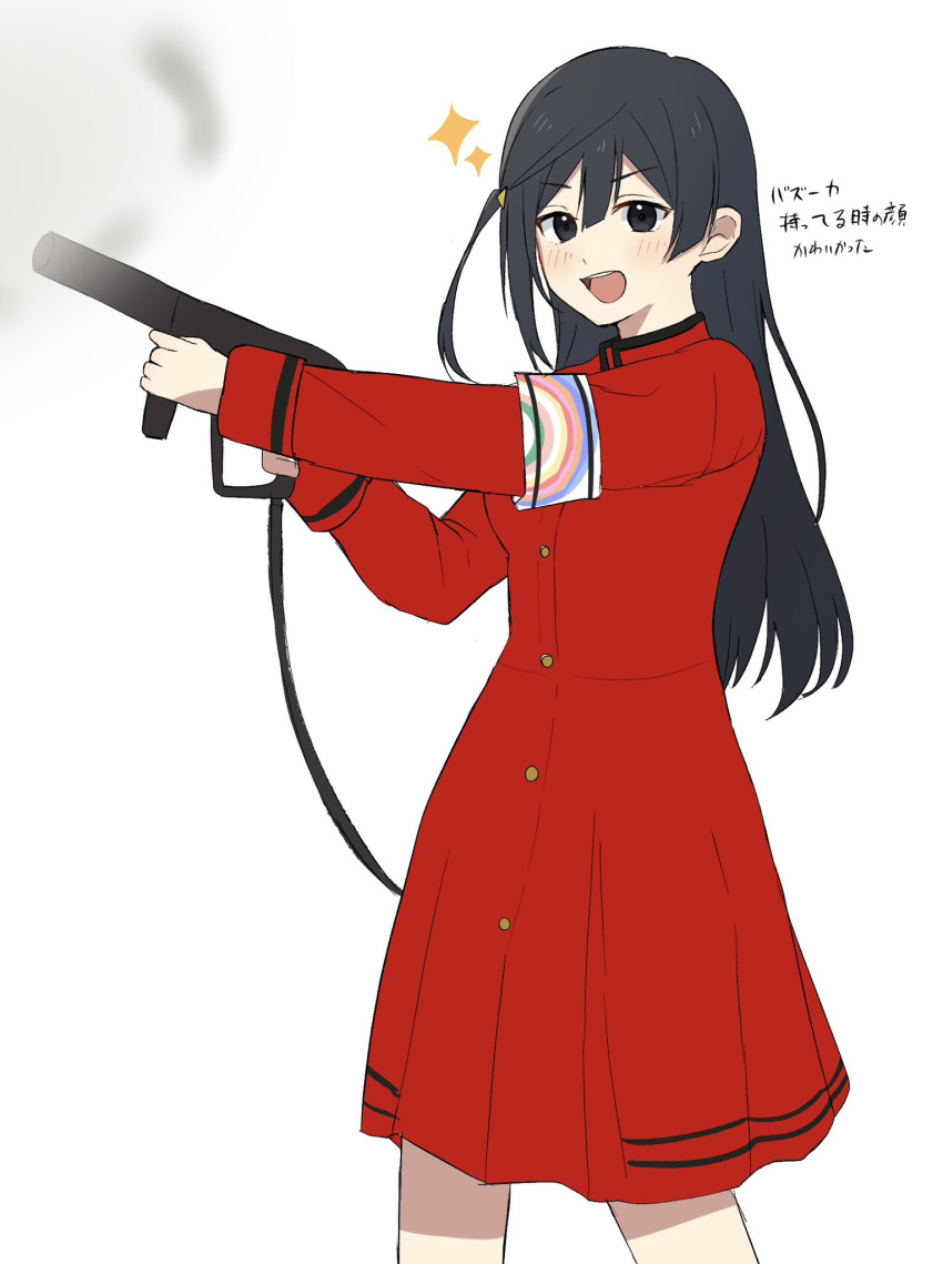 Safebooru - 1girl :d armband black hair blush coat dress commentary dress grey eyes highres ...