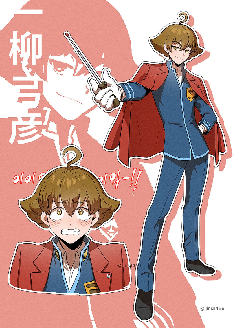 Safebooru - 1boy ace attorney ace attorney investigations ace attorney ...