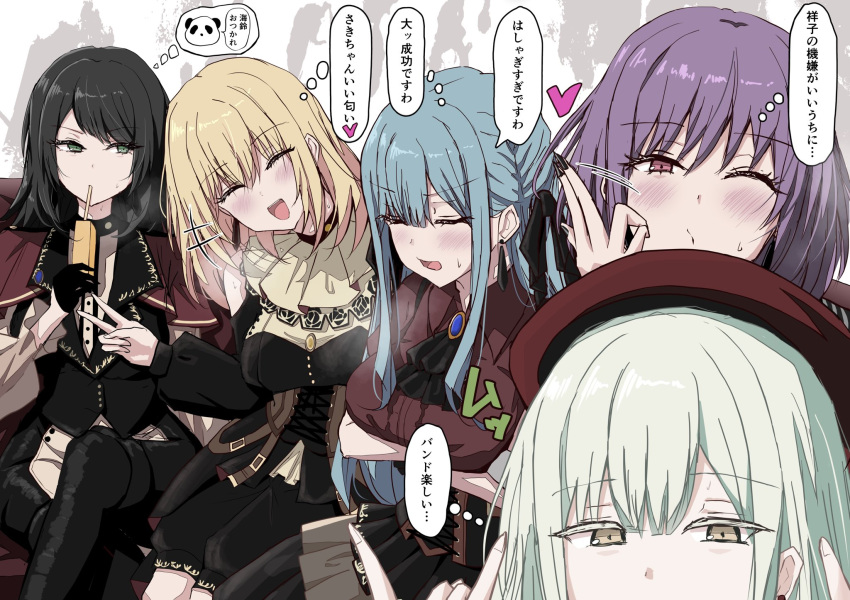 Safebooru - 5girls ^ ^ ascot ave mujica (bang dream!) bang dream! bang dream! it's mygo ...