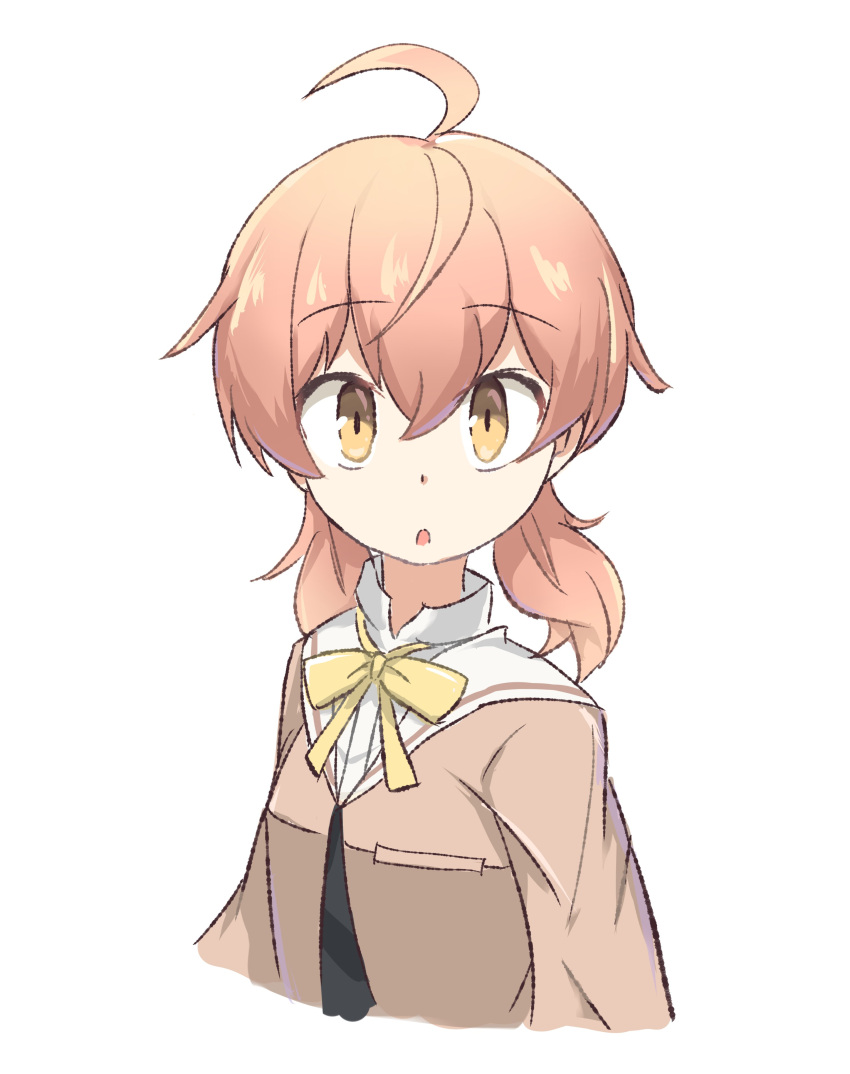 Safebooru - 1girl :o absurdres ahoge highres koito yuu low twintails ...