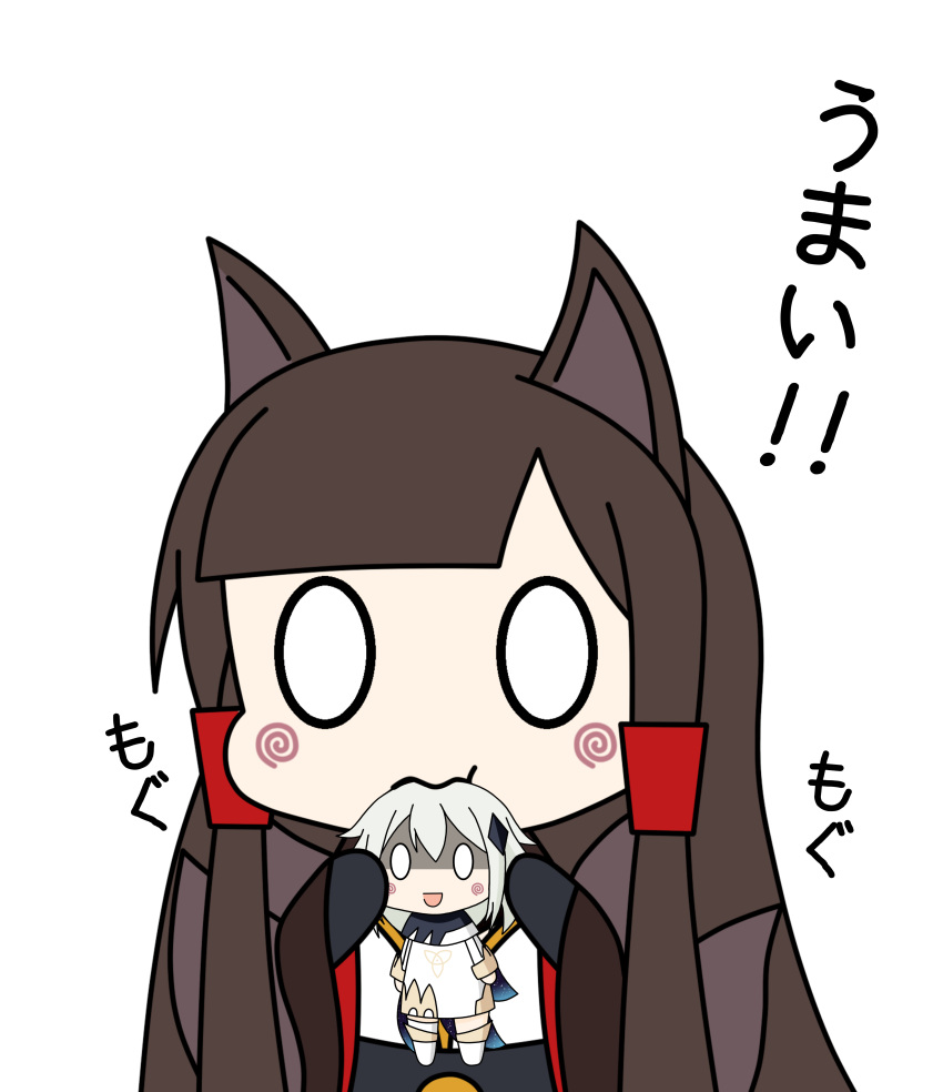 Safebooru - akagi (azur lane) azur lane emergency food fox ears fox ...