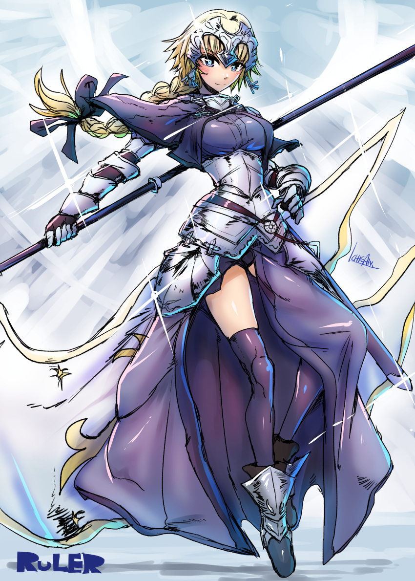 Safebooru - 1girl absurdres armor blonde hair blue eyes blue sky braid ...