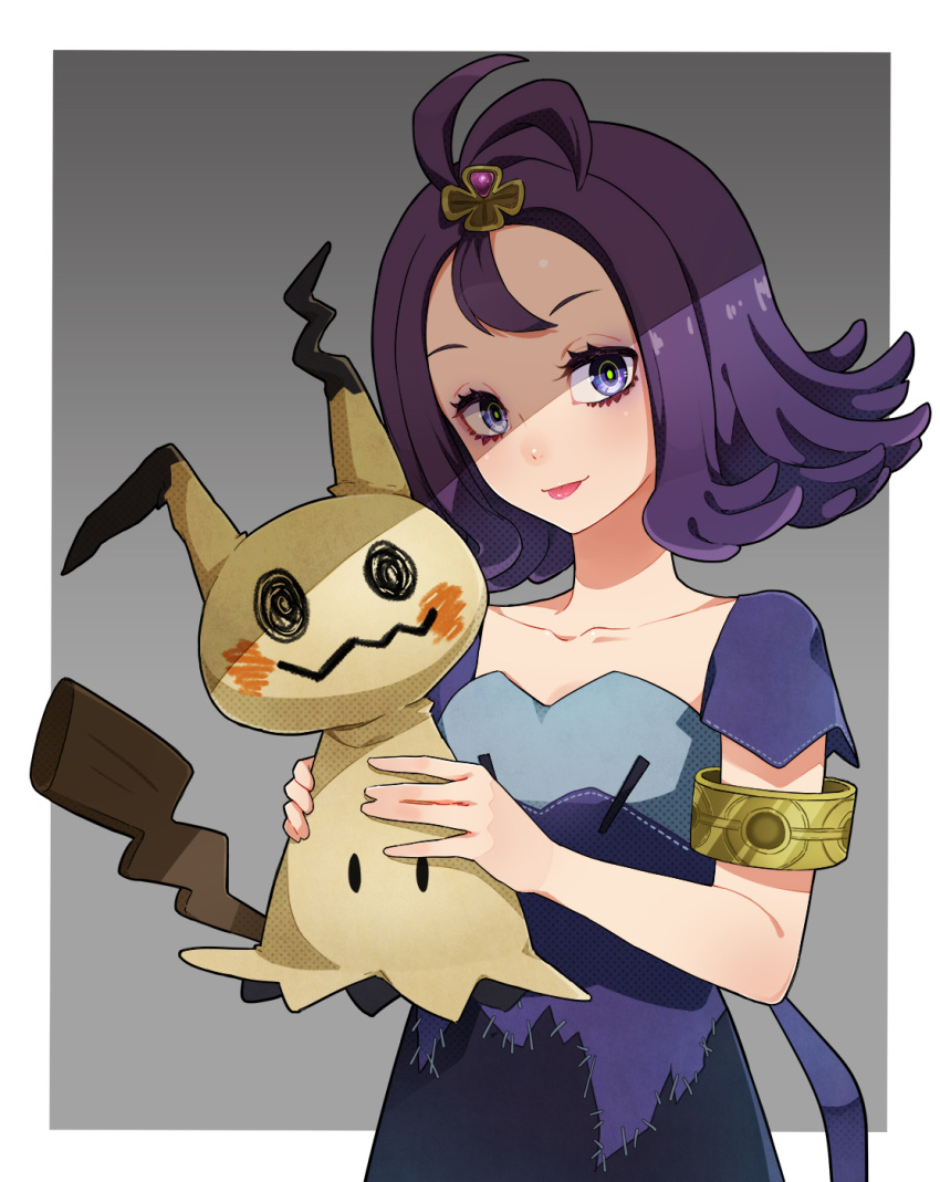 Safebooru - 1girl :p acerola (pokemon) antenna hair armlet collarbone ...