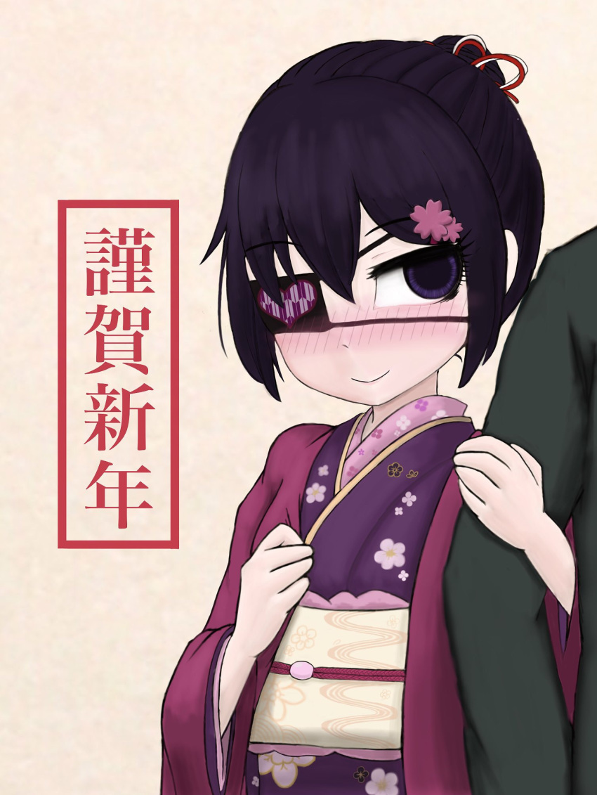 Safebooru - 1girl black hair blush borrowed character eyepatch floral print flower fukasugi aiko ...