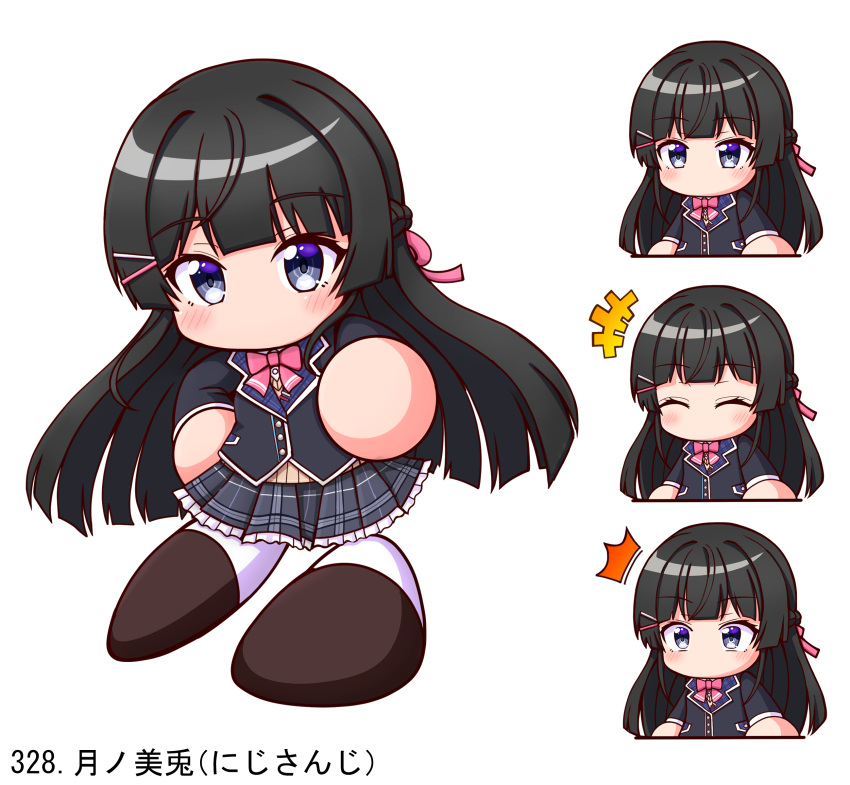 Safebooru - 1girl absurdres black hair blazer blush bow bowtie character name chibi chibi only ...