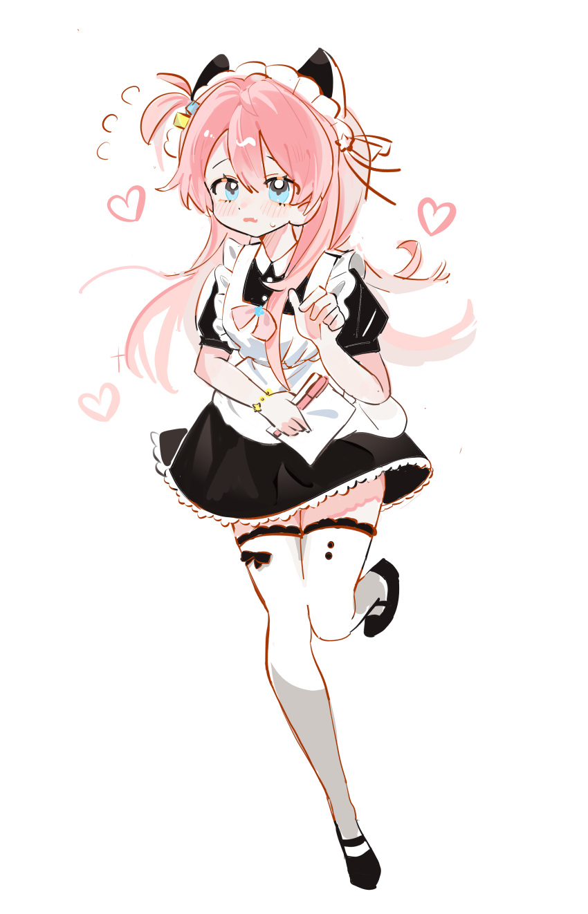 Safebooru - 1girl absurdres alternate costume animal ears apron bare arms bead bracelet beads ...