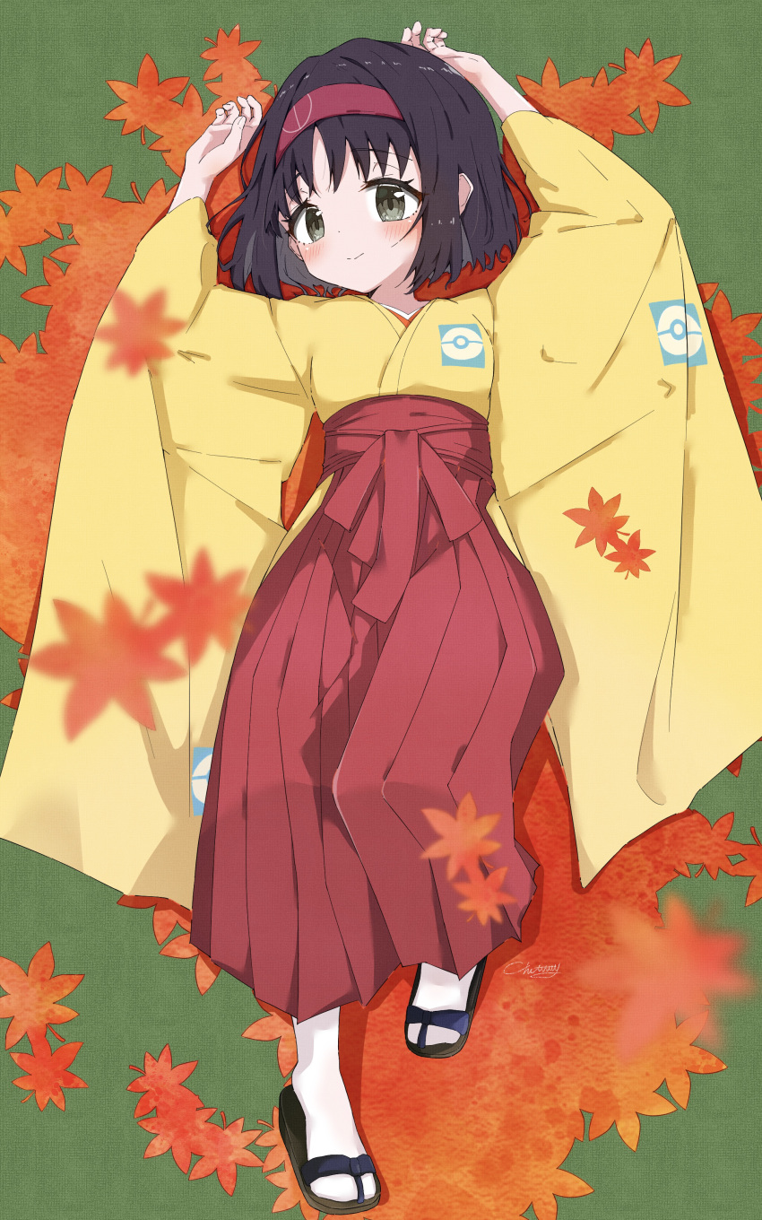 Safebooru - 1girl absurdres arms up autumn leaves black hair blush chuttttty ill closed mouth ...