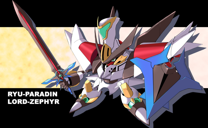 Safebooru - chibi english text green eyes haou taikei ryuu knight ...