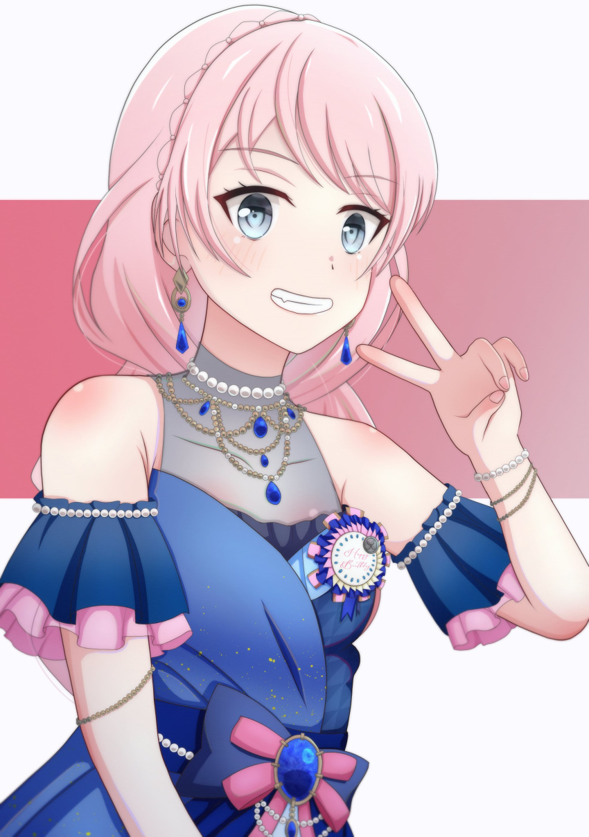 Safebooru - 1girl absurdres anon bang dream! bang dream! it's mygo!!!!! bead necklace beads blue ...