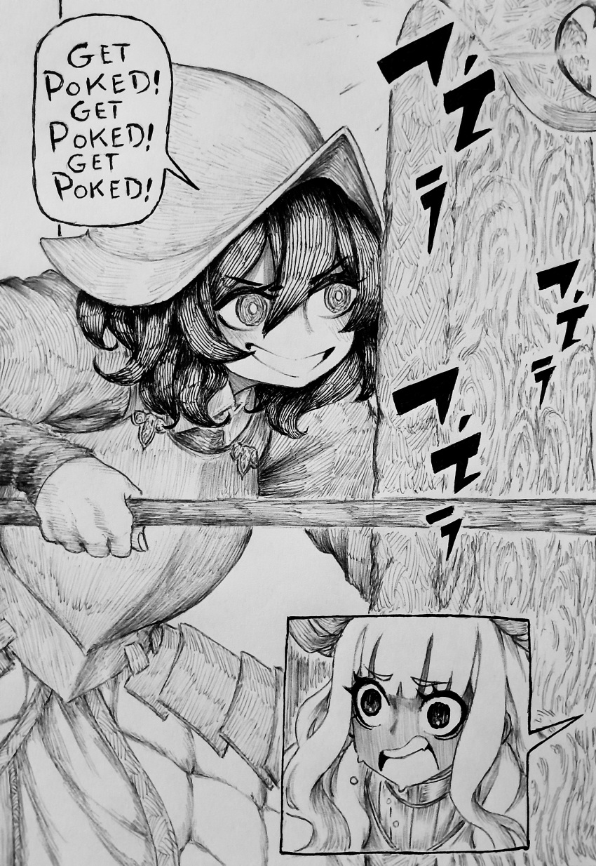 Safebooru 2girls Absurdres Chronozbergh Commentary English Commentary 1971