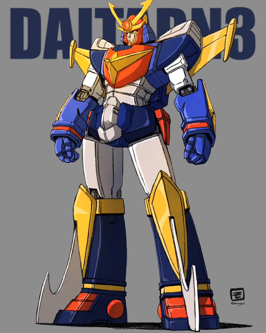 Safebooru - absurdres arms at sides artist logo character name clenched ...