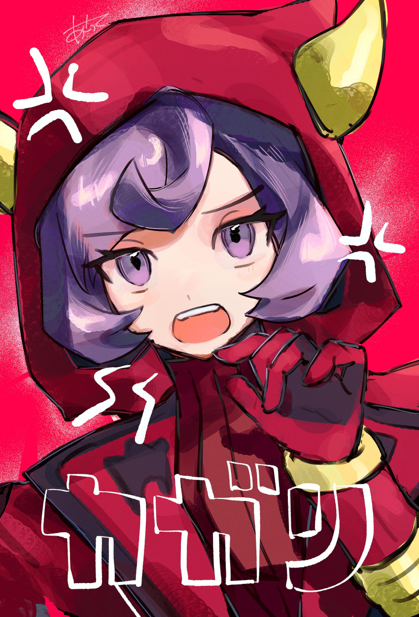 Safebooru - 1girl absurdres anger vein asatte 3z commentary request courtney (pokemon) eyelashes ...