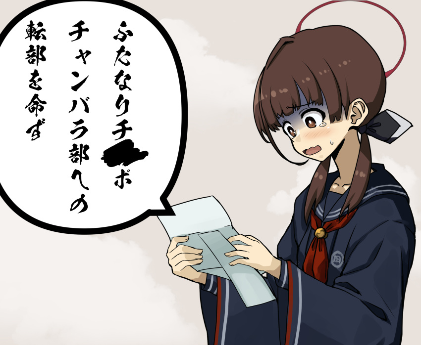 Safebooru - 1girl blush brown eyes brown hair commentary request gloom ...