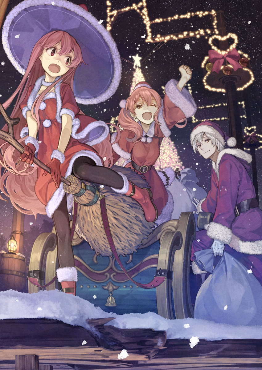 Safebooru - 1boy absurdres adapted costume arm up atelier (series ...