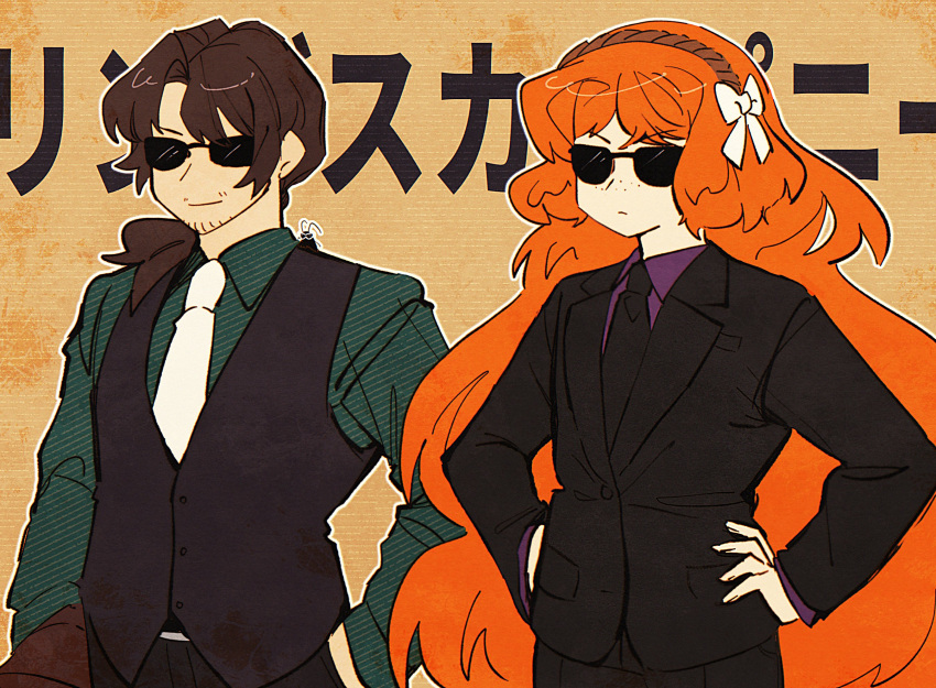 Safebooru - 1boy 1girl bow bug cockroach collared shirt cowboy shot ...