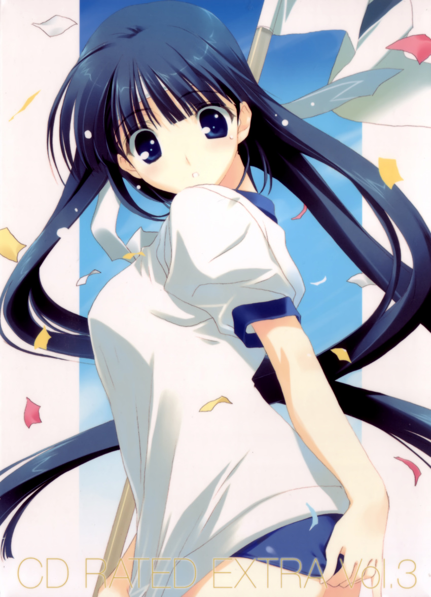 Safebooru - adjusting buruma black hair buruma confetti gym uniform ...