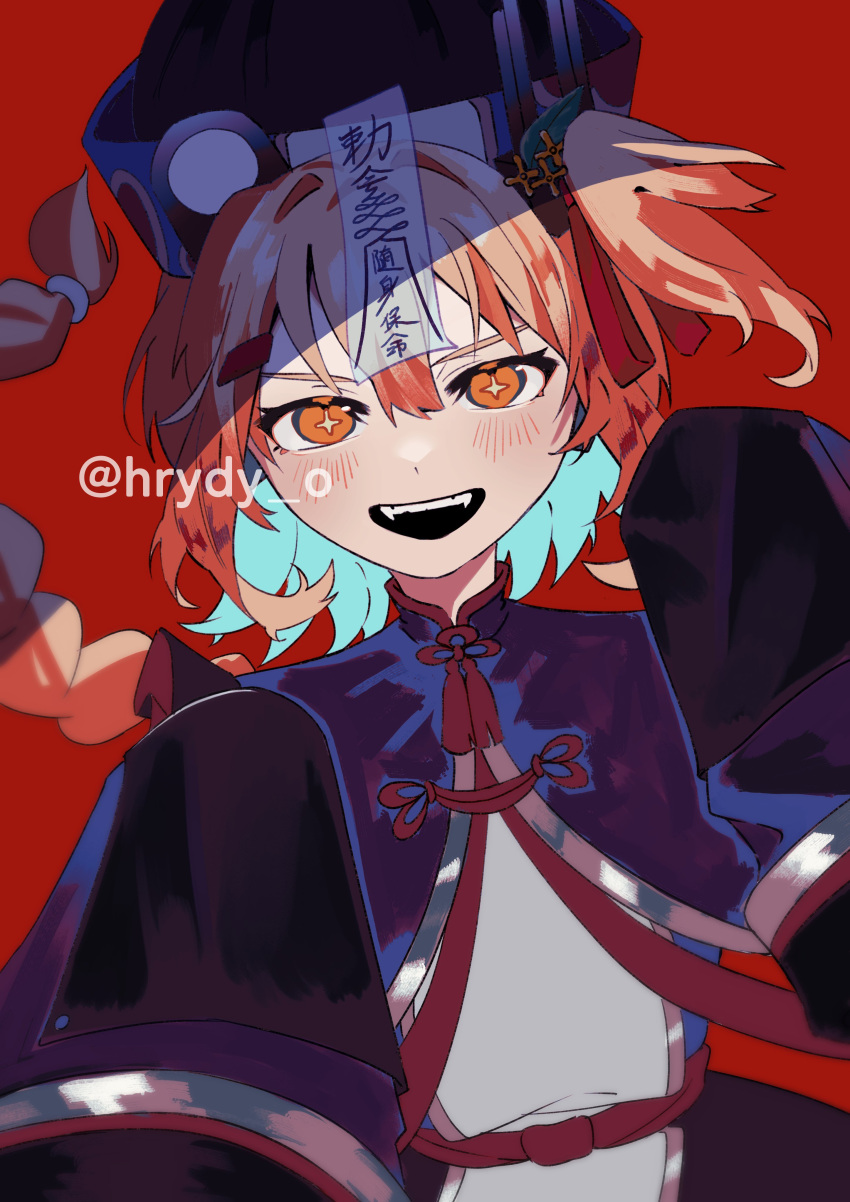 Safebooru - 1girl a.i. voice absurdres adachi rei alternate costume ...