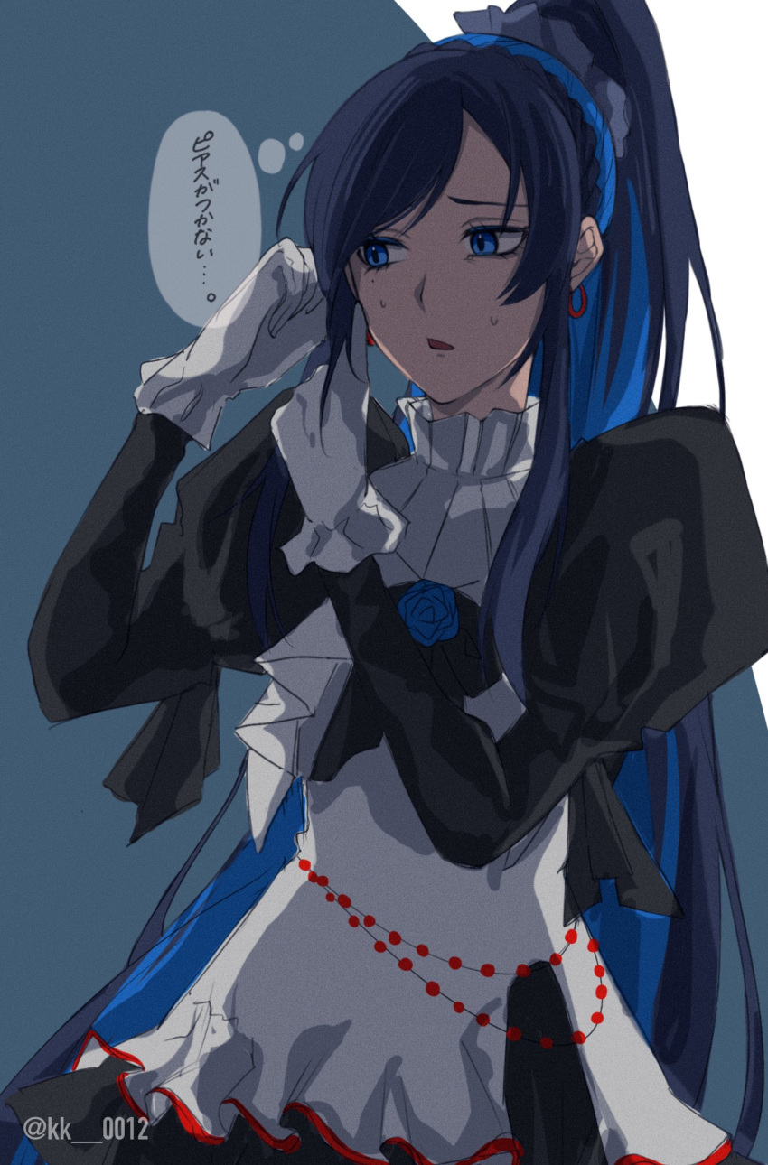 Safebooru - 1girl ado (utaite) black dress black hair blue eyes blue flower blue hair blue rose ...