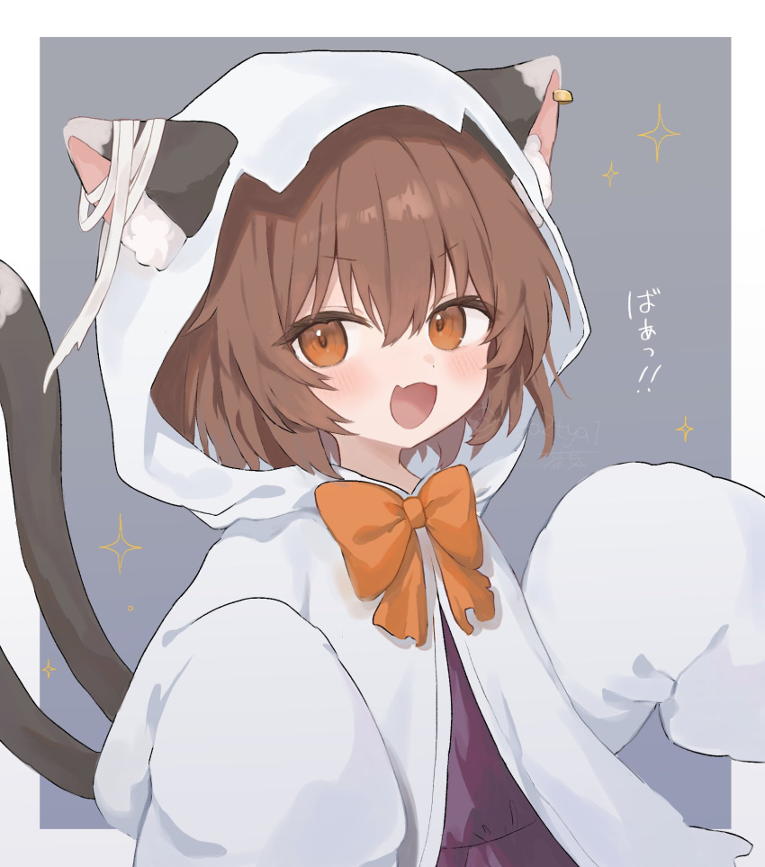 Safebooru - 1girl :d animal ear fluff animal ear piercing animal ears blush bow bowtie brown ...