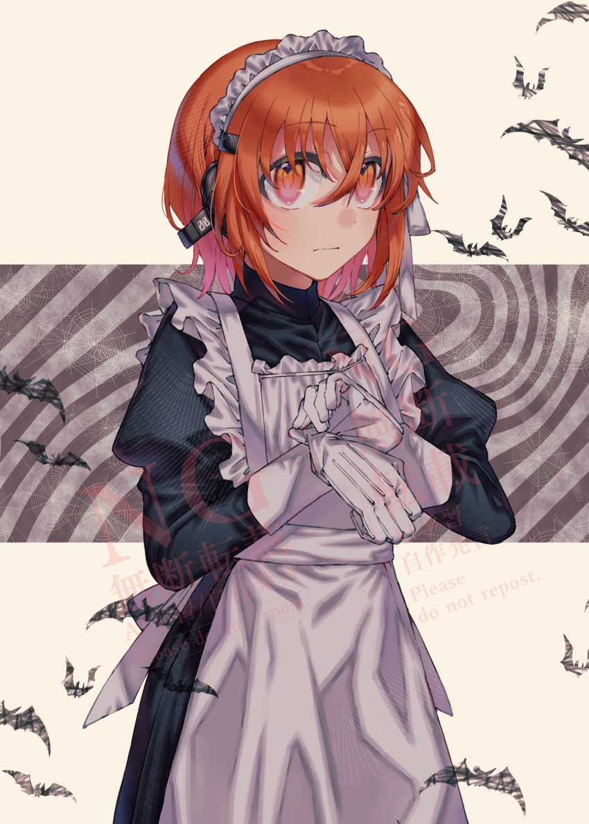 Safebooru - 1girl a.i. voice adachi rei alternate costume apron bat (animal) black dress closed ...