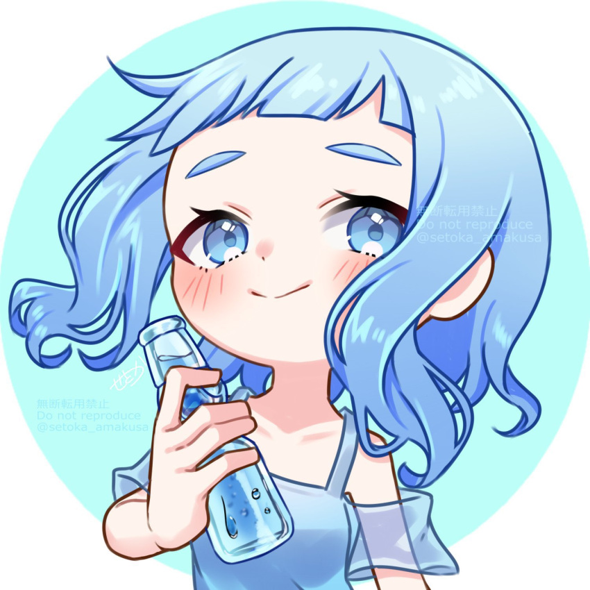 Safebooru - 1girl amakusa setoka blue eyes blue hair blush bottle closed mouth commentary ...