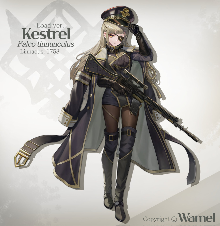 Safebooru - 1girl adjusting clothes adjusting headwear aiguillette artist name black coat black ...