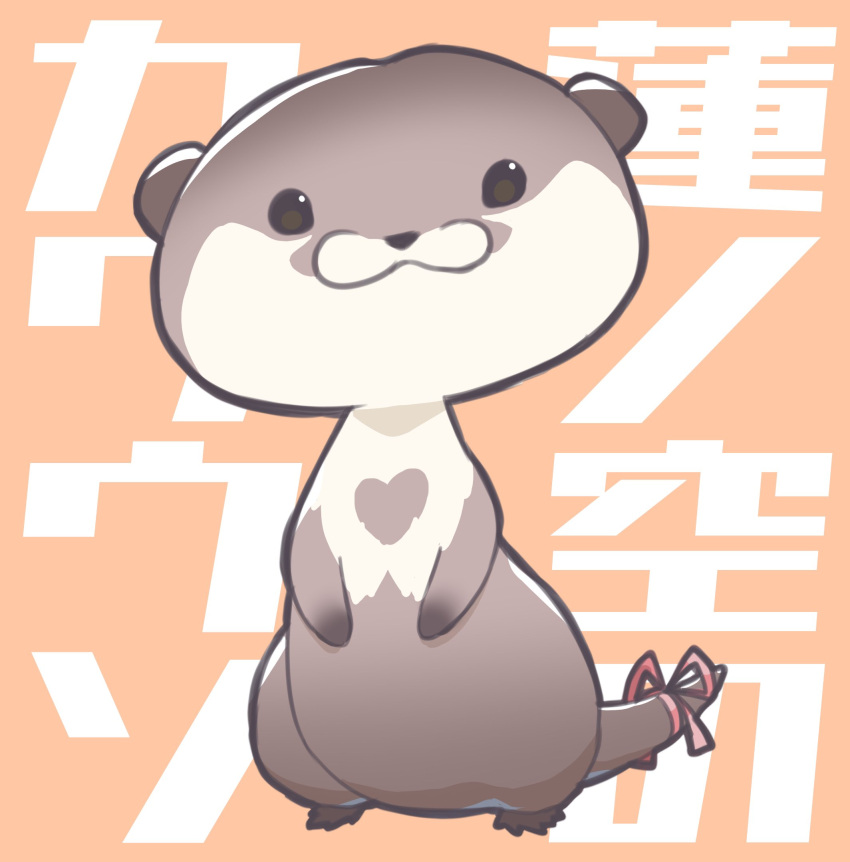 Safebooru - animal animal focus commentary highres kirisaki nuko link ...