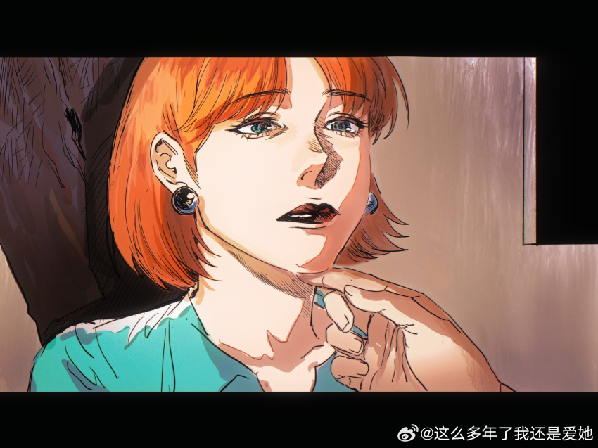 Safebooru - 1boy 1girl animification blue eyes blue shirt borderline7839 chinese commentary ...