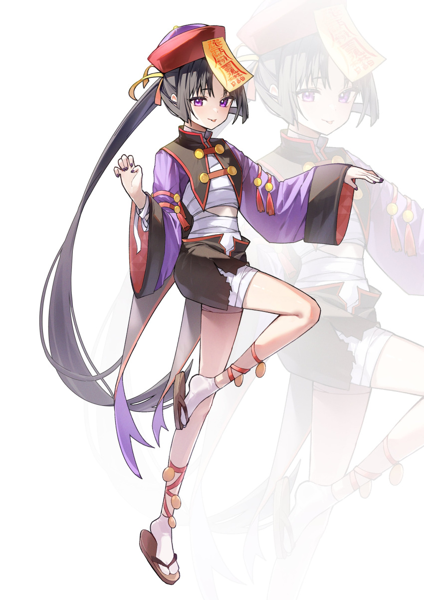 Safebooru - 1boy :p absurdres anklet bandaged arm bandaged chest ...