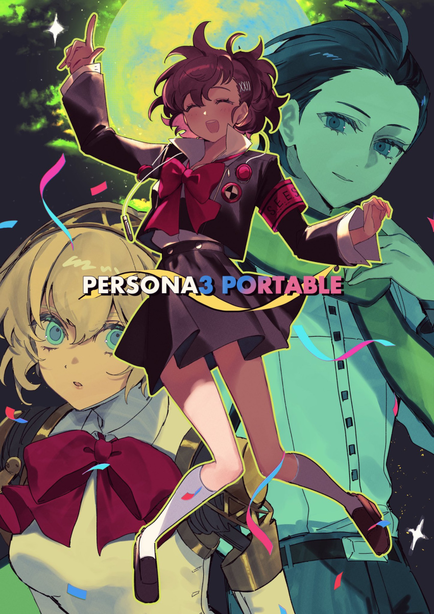 Safebooru - 1boy 2girls aegis (persona) armband black hair black skirt blonde hair blue eyes ...