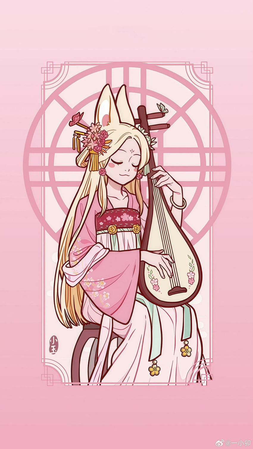 Safebooru - 1girl absurdres animal ears bad source blonde hair bracelet ...