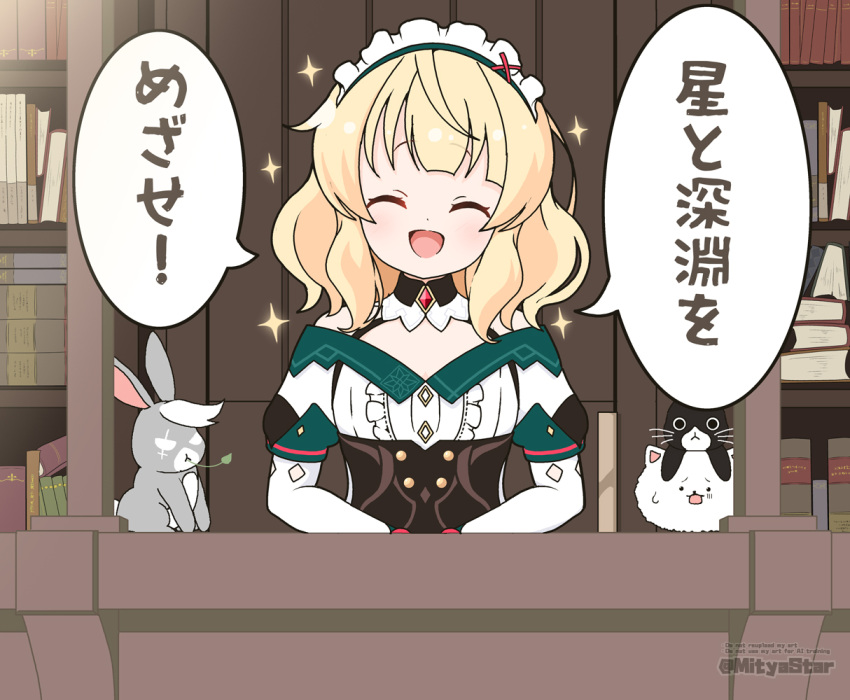 Safebooru - 1girl :d ^ ^ anko (gochiusa) bare shoulders blonde hair ...