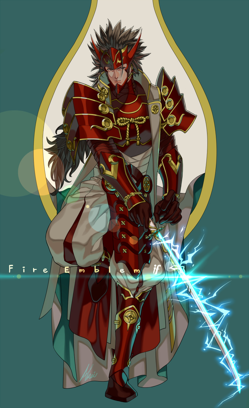 Safebooru - 1boy absurdres armor brown hair copyright name fire emblem ...