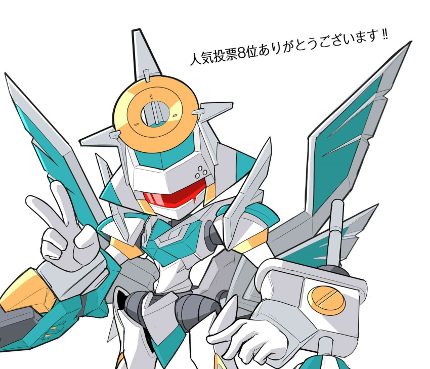 Safebooru - 1boy arm cannon armor assault visor commentary request ...