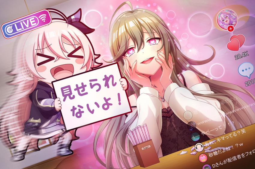 Safebooru - blonde hair d4dj date-chan (d4dj) dress long hair pink eyes smile | 5409970