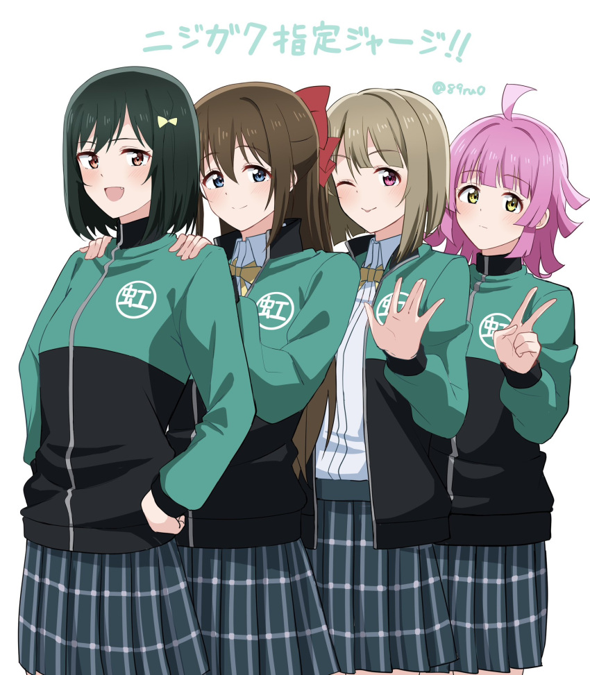 Safebooru - 4girls 89ru0 :d ;p ahoge blue eyes blue shirt blue skirt ...