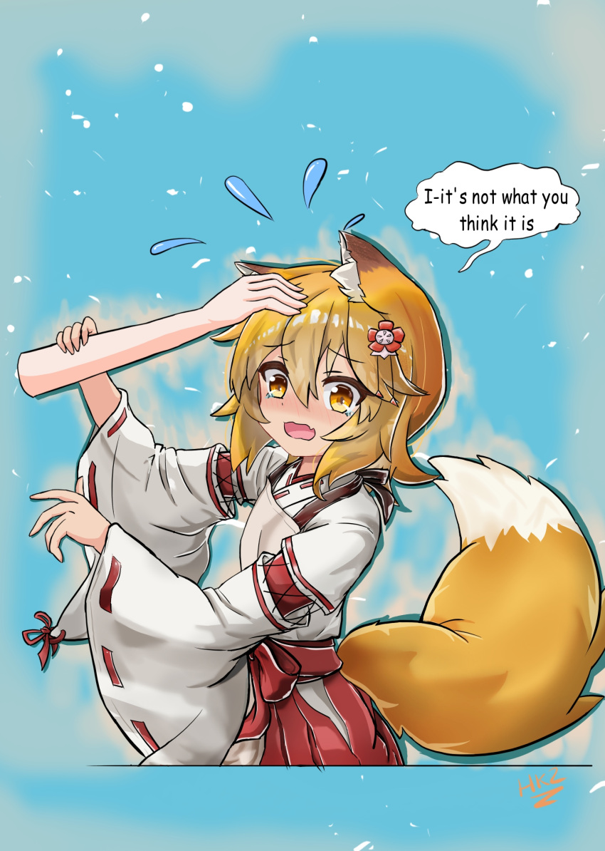 Safebooru - animal ears embarrassed fox fox ears hellkids2 highres japanese clothes kitsune ...