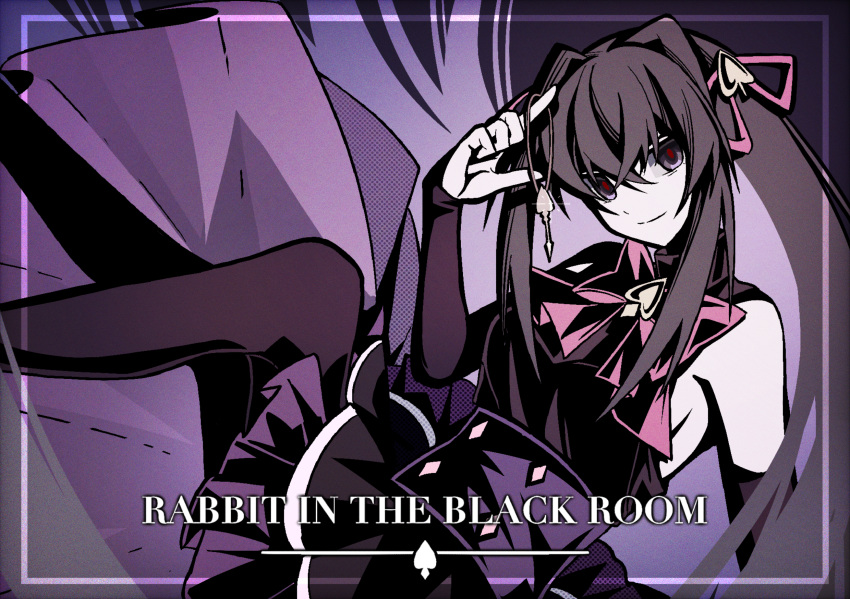 Safebooru - 1girl amulet arcaea black hair black pantyhose english text eternalcompass highres ...