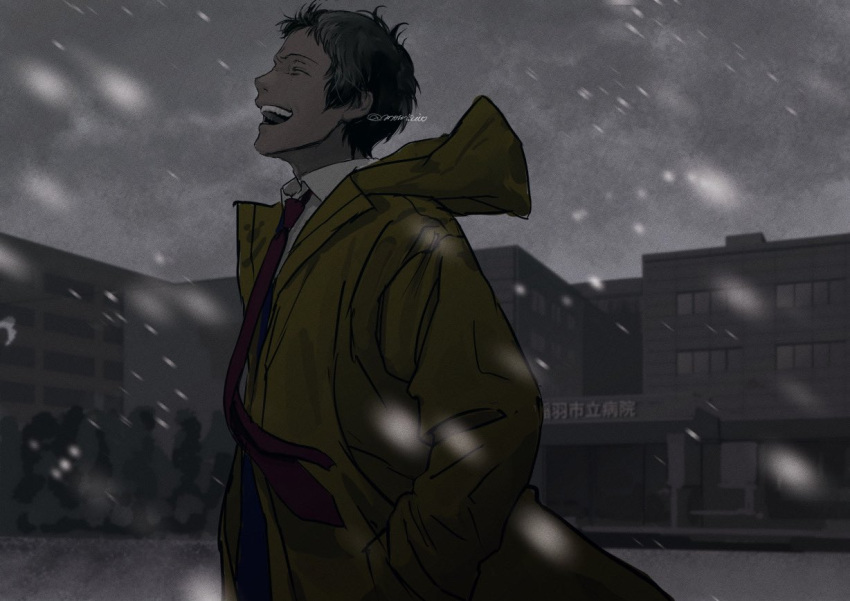 Safebooru - 1boy adachi tooru black hair blurry blurry foreground ...