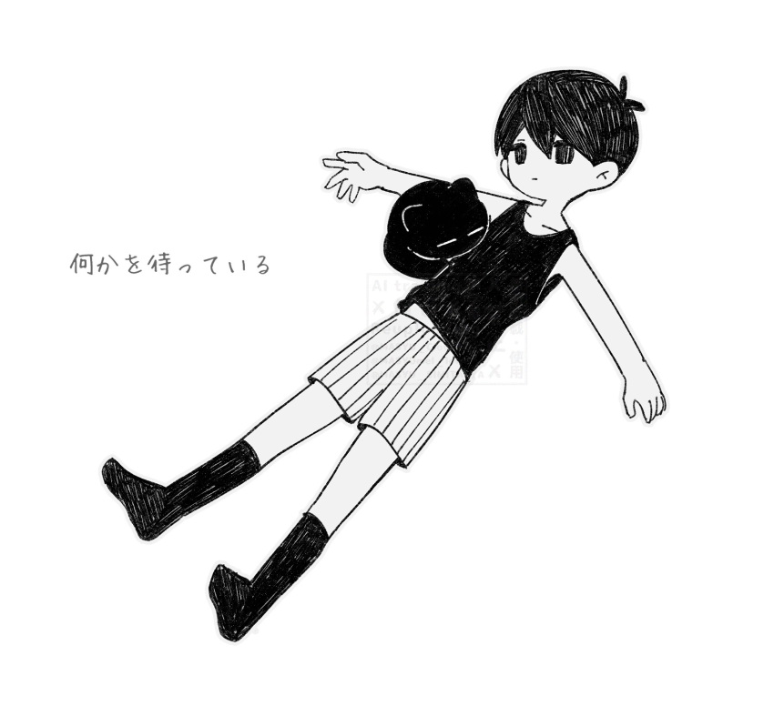 Safebooru - 1boy antenna hair closed mouth collarbone greyscale highres ...